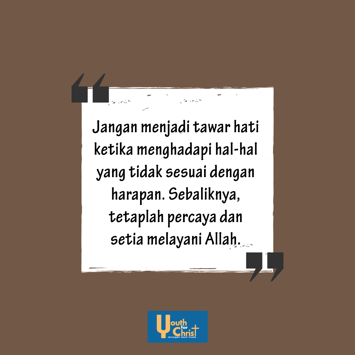LIMA ROTI DAN DUA IKAN | YAYASAN KOMUNIKASI BERSAMA LIMA ROTI DAN DUA IKAN | YAYASAN KOMUNIKASI BERSAMA